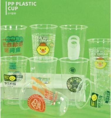 China 700ml Injection Plastic Drinking Cup with Lid 89*178*56mm 25g Convenient and Practical for sale