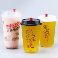 China Initial Payment Good Disposable Plastic Cup Shape Cup 16oz 24oz U Shape Boba Tea Cup for sale