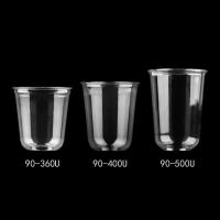 China Customized Disposable Plastic Drinking Cups Flexographic Printing 12oz/16oz/20oz/24oz for sale