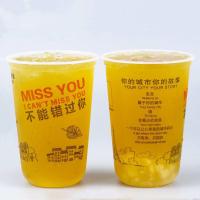 China Initial Payment Custom Disposable Plastic Cup with Lid U-Shaped Milk Tea Cup for sale