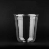 China Custom U Shape Clear Compostable Biodegradable PP Plastic Cup 12oz 16oz 20oz 24oz for sale