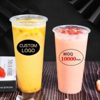 China 32oz 16 Oz Bubble Tea Cups with Lids Custom Disposable PP Clear Plastic Drinking Cup for sale