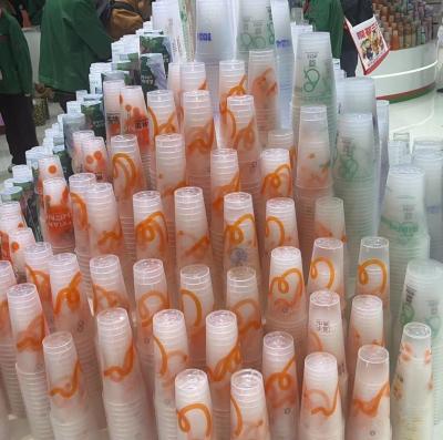 China PP High Transparent Material Disposable Cold and Hot Drinking Plastic Cups with Lids for sale