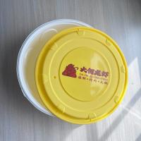 China 2000ml Disposable Round Plastic Preservation Bowl with Lid for Food Storage and Takeout for sale