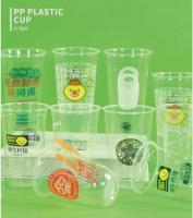 China Transparent PET Disposable Cold Drinking 16oz Plastic Cups with Custom Size and Logo for sale