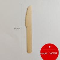 China Customized Disposable Wooden Coffee Stirrer Knife Eco-Friendly Biodegradable 52cm for sale