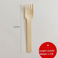China Customized Disposable Wooden Coffee Stirrer Knife Eco-Friendly Biodegradable 52cm for sale