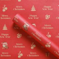 China Custom Kraft Gift Wrapping Paper Eco Friendly Biodegradable 30x40cm for sale