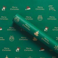 China Custom Kraft Gift Wrapping Paper Eco Friendly Biodegradable 30x40cm for sale