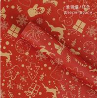China Custom Kraft Gift Wrapping Paper Eco Friendly Biodegradable 30x40cm for sale