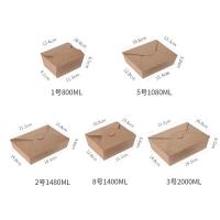 China Disposable Brown Kraft Paper Lunch Box 500ml Eco-Friendly Take Away Food Container for sale