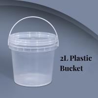 China 1L-5L Food Grade PP Round Clear Plastic Bucket with Handle Portable for sale