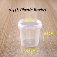 China Eco-Friendly PP Plastic Bucket 1L to 5L Food Grade Round Bucket Without Handle for sale