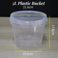 China Eco-Friendly PP Plastic Bucket 1L to 5L Food Grade Round Bucket Without Handle for sale