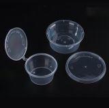 China Disposable PP Plastic Sauce Cup with Lid 13cm x 10.5cm Transparent Sealed Packaging for sale