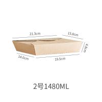 China OEM Disposable Kraft Paper Lunch Box 500ml for Burger Fries Salad Takeaway for sale