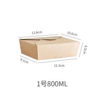 China OEM Disposable Kraft Paper Lunch Box 500ml for Burger Fries Salad Takeaway for sale