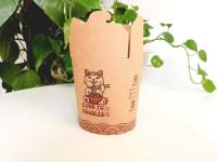 China Eco-Friendly Kraft Paper Food Container for Hot French Fries Fast Food Takeaway for sale