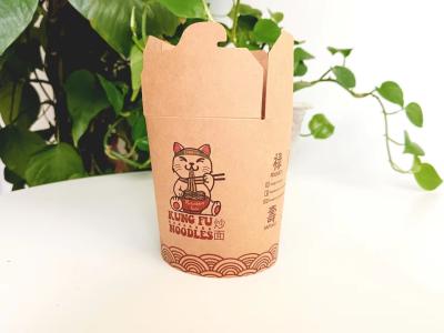 China Eco-Friendly Kraft Paper Food Container for Hot French Fries Fast Food Takeaway for sale