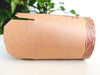 China Eco-Friendly Kraft Paper Food Container for Hot French Fries Fast Food Takeaway for sale