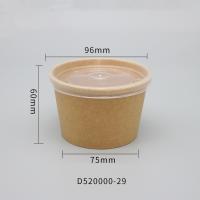 China 8oz Disposable Kraft Paper Soup Bucket Eco Friendly Biodegradable 1000pcs per Carton for sale