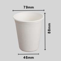 China Customized Biodegradable Sugarcane Bagasse Coffee Cups for Hot or Cold Drinks Eco-Friendly for sale