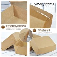 China Disposable Kraft Paper French Fries Box Custom Logo Food Packaging 500ml for sale