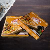 China Eco Friendly Brown Kraft Pizza Box Custom Logo 10in 12in Disposable Biodegradable for sale