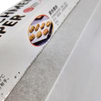 China Food Grade Silicone Baking Paper 30-80GSM Custom Size for Bakery for sale