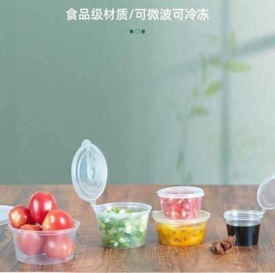 China 5oz SGS Proved Disposable Transparent Plastic Cup with Lid Packaging Box US Currency for sale