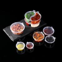 China 5oz SGS Proved Disposable Transparent Plastic Cup with Lid Packaging Box US Currency for sale