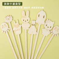 China Get Your Biodegradable Bamboo Cute Fruit Label with Crossprint Logo from a Trusted for sale