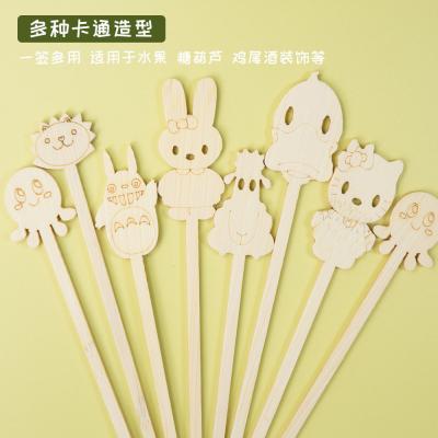 China Get Your Biodegradable Bamboo Cute Fruit Label with Crossprint Logo from a Trusted for sale