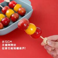 China Get Your Biodegradable Bamboo Cute Fruit Label with Crossprint Logo from a Trusted for sale
