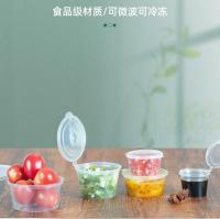 China Disposable PP Sauce Cup with Lid 13cm x 12.4cm x 10.5cm Perfectly Sealed Plastic Bucket for sale