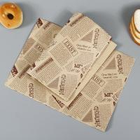 China Disposable Greaseproof Paper for Sandwich Wrapping Eco Friendly Custom Size Oil Proof Food Paper for sale
