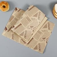 China Disposable Greaseproof Paper for Sandwich Wrapping Eco Friendly Custom Size Oil Proof Food Paper for sale