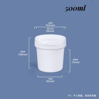 China Food Grade PP Plastic Bucket with Handle 500ml 1.5L 2L for Milk Tea Fruit Packaging for sale