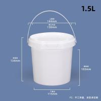 China Food Grade PP Plastic Bucket with Handle 500ml 1.5L 2L for Milk Tea Fruit Packaging for sale