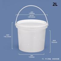 China Food Grade PP Plastic Bucket with Handle 500ml 1.5L 2L for Milk Tea Fruit Packaging for sale
