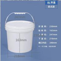 China Customized Snacks and Nuts Package Colorful Bucket with Logo Printing Full Payment Option for sale
