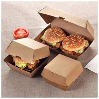 China Disposable Fast Food Wrapping Box for Fried Chicken and Beefsteak Customized Request for sale