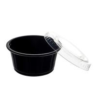 China Customized 2 Oz Disposable PP Sauce Cups with Lids for Portion Control 13cm for sale