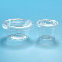 China 1oz Plastic Cups with Lids for Jello Shots Sauces Dressings PP 13cm Round Disposable for sale