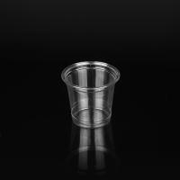 China 1 Oz Degradable Plastic Sauce Cup with Lid 13cm x 12.4cm x 10.5cm Eco Friendly Disposable Condiment Cup for sale