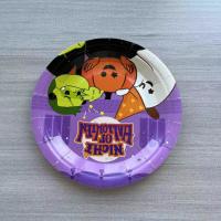 China 9 inch Round Disposable Paper Plate 300GSM Eco Friendly Customizable for Food Packaging for sale