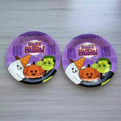 China Disposable 300GSM Paper Plate Set 9 Inch 7 Inch Customizable Eco Friendly Party Dessert Tray for sale
