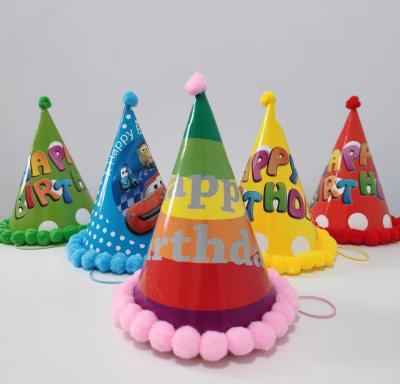 China Custom Paper Birthday Party Hats for Adults Kids 19cm Cartoon Cone Design for sale
