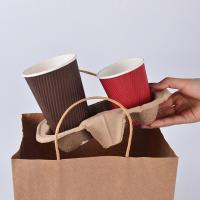 China Cardboard Paper Cup Carrier 200x90x250mm Custom Logo 1 2 4 Compartments 14kg Capacity Disposable Coffee Holder for sale