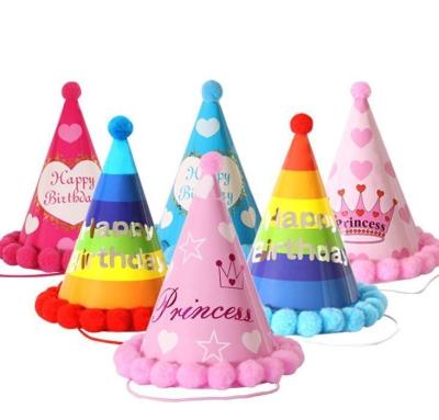 China Customized Paper Birthday Party Hat with Pompoms 19cm for Baby Adult Pointy Hat for sale